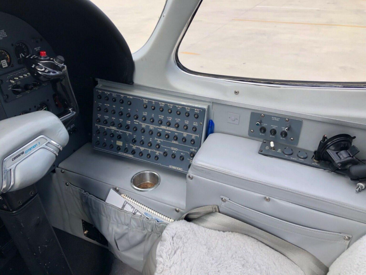 1981 Cessna Citation 501SP aircraft [Professionally Maintained] for sale