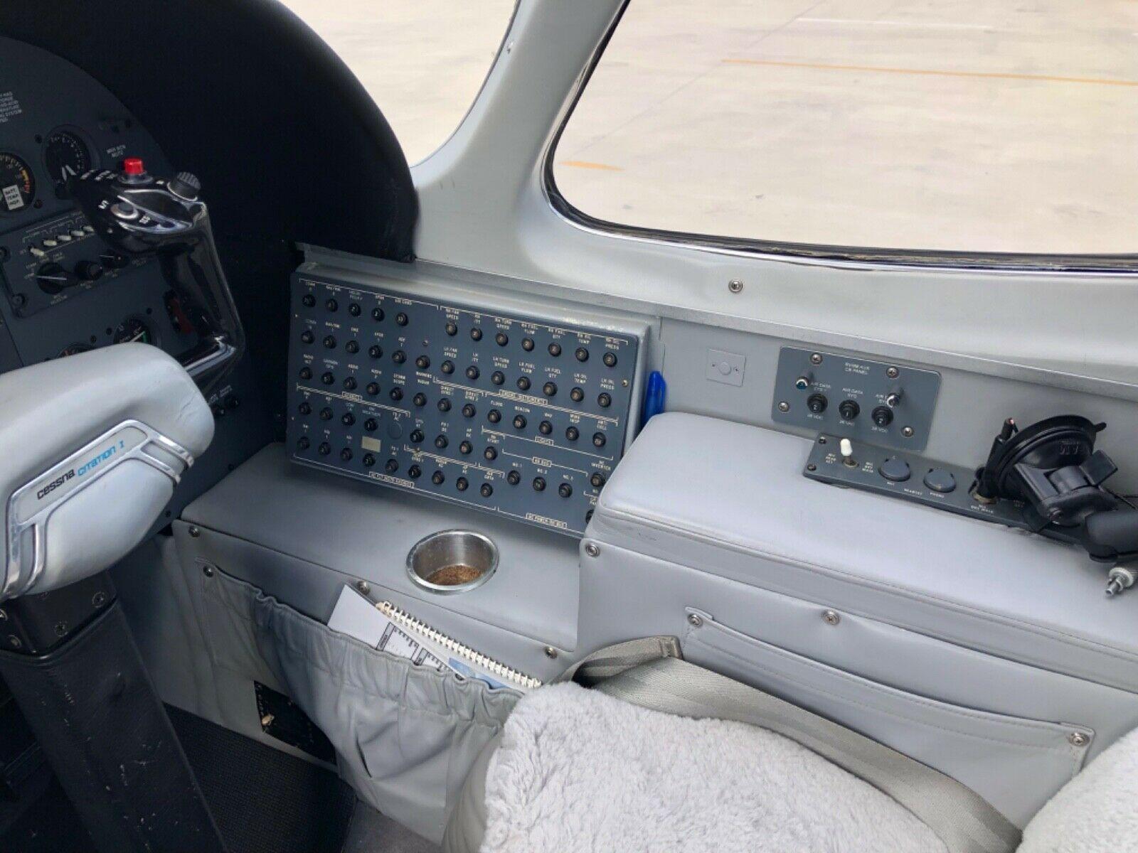 1981 Cessna Citation 501SP aircraft [Professionally Maintained] for sale